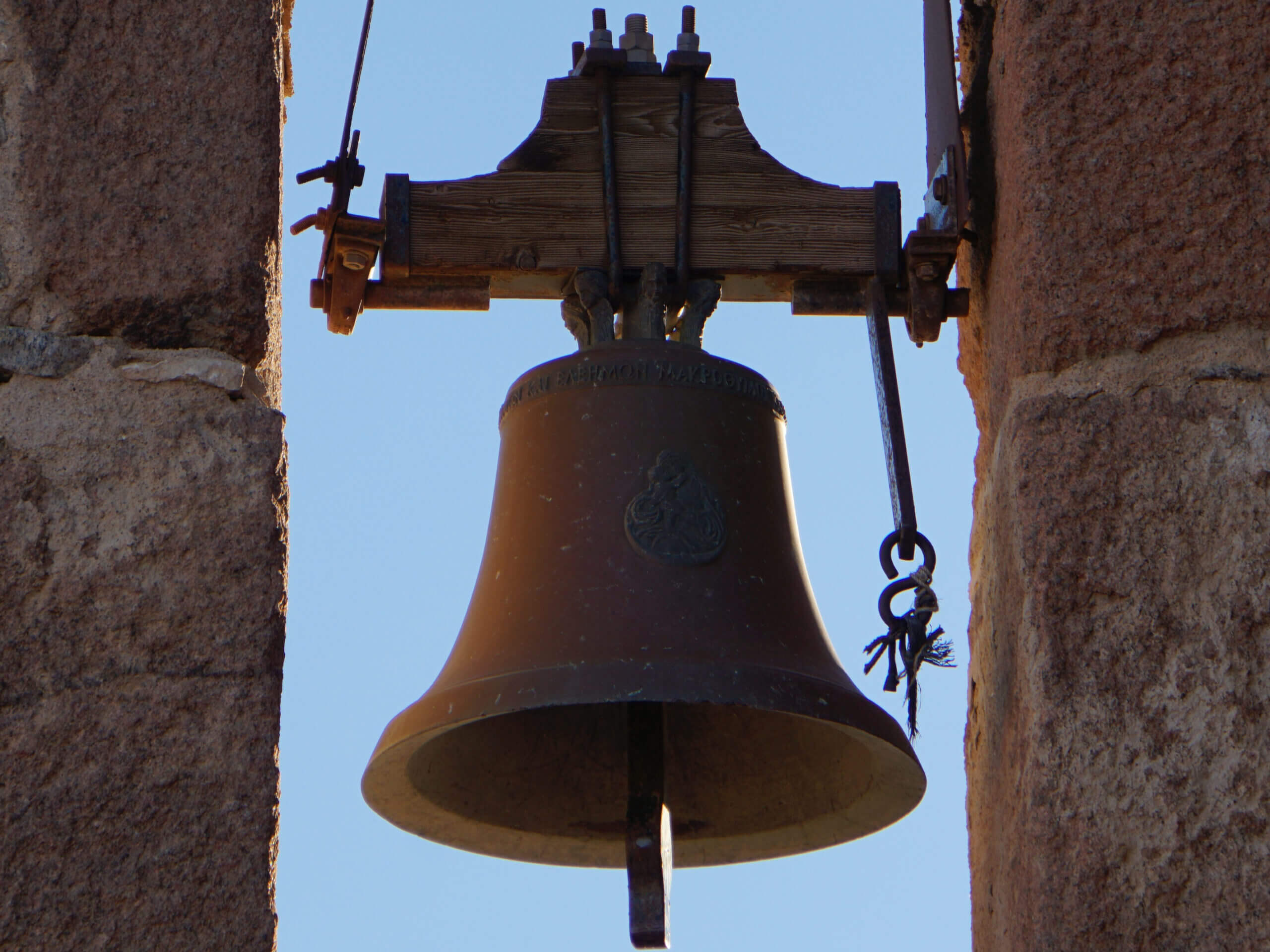 Saved by the bell | DeSoto County News